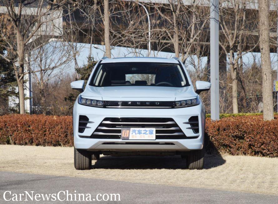 Chery Exeed LX ET-i Hybrid Pre-sale Starts at $23,600 and Coming to Europe