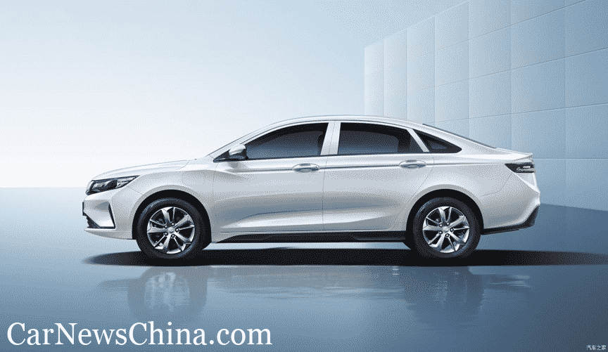 Maple Leaf 60S To Launch in February - With Battery Swap in 60 seconds