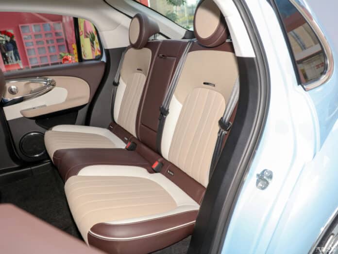 ORA Ballet Cat Is Cooler Than The Volkswagen Beetle Ever Was - And More ...