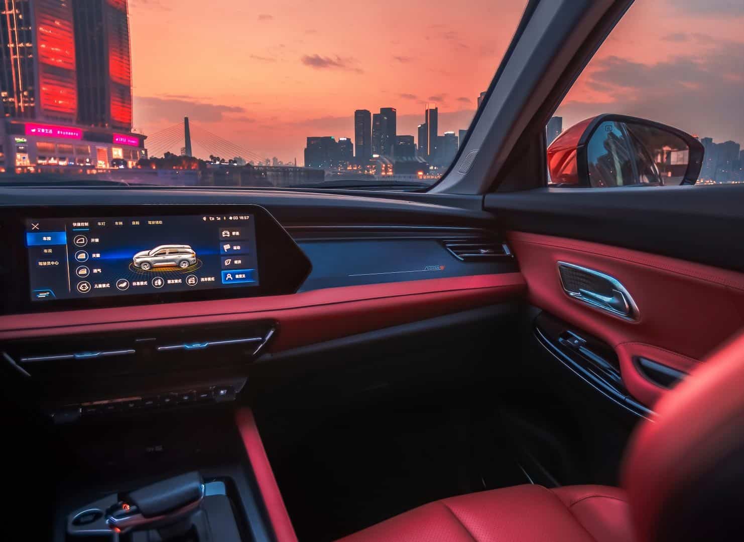 Changan Oshan X7 Plus Red Edition unveiled with a pretty look