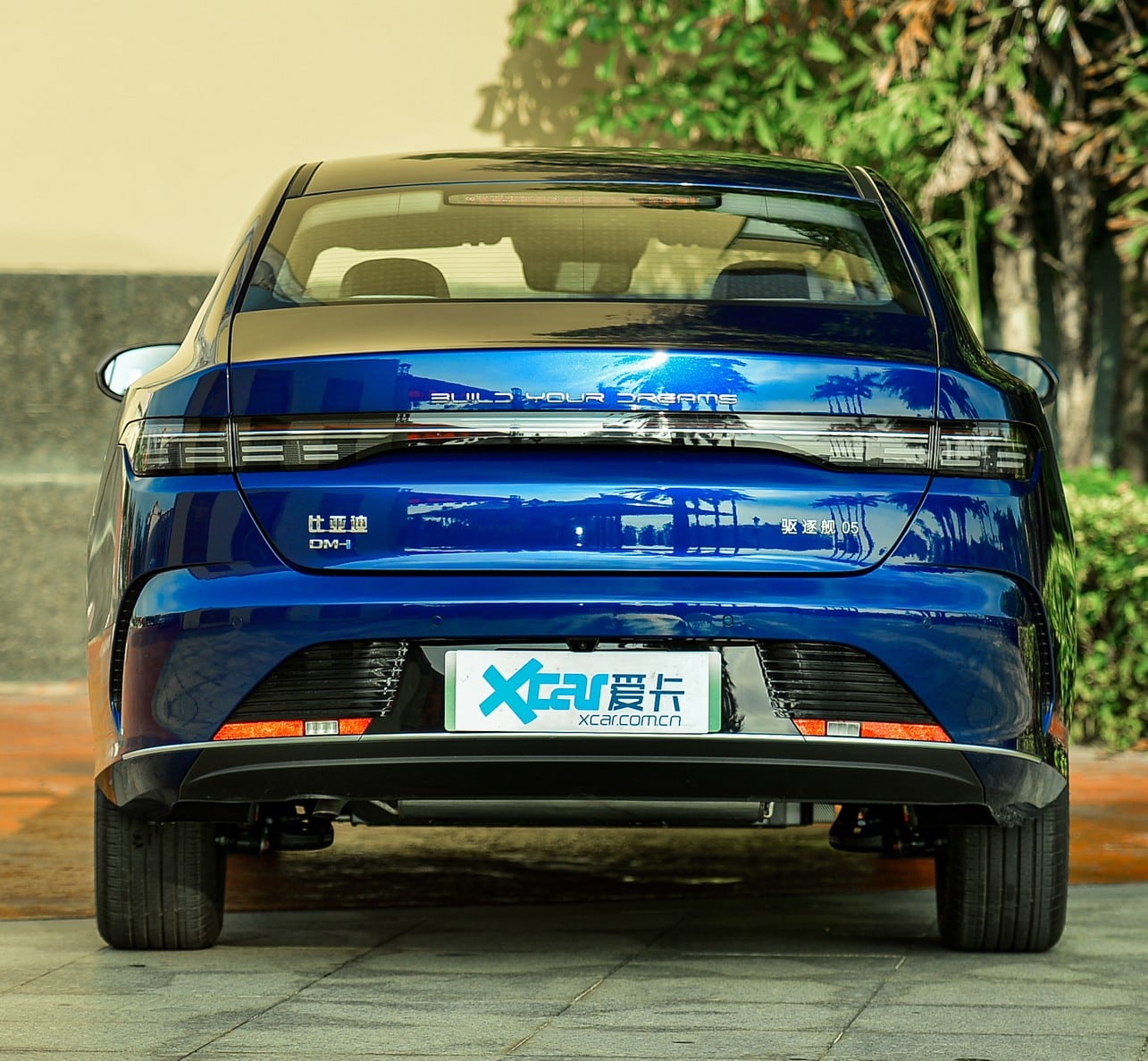 BYD Destroyer 05 DM-i To Launch On The Chinese Car Market In March