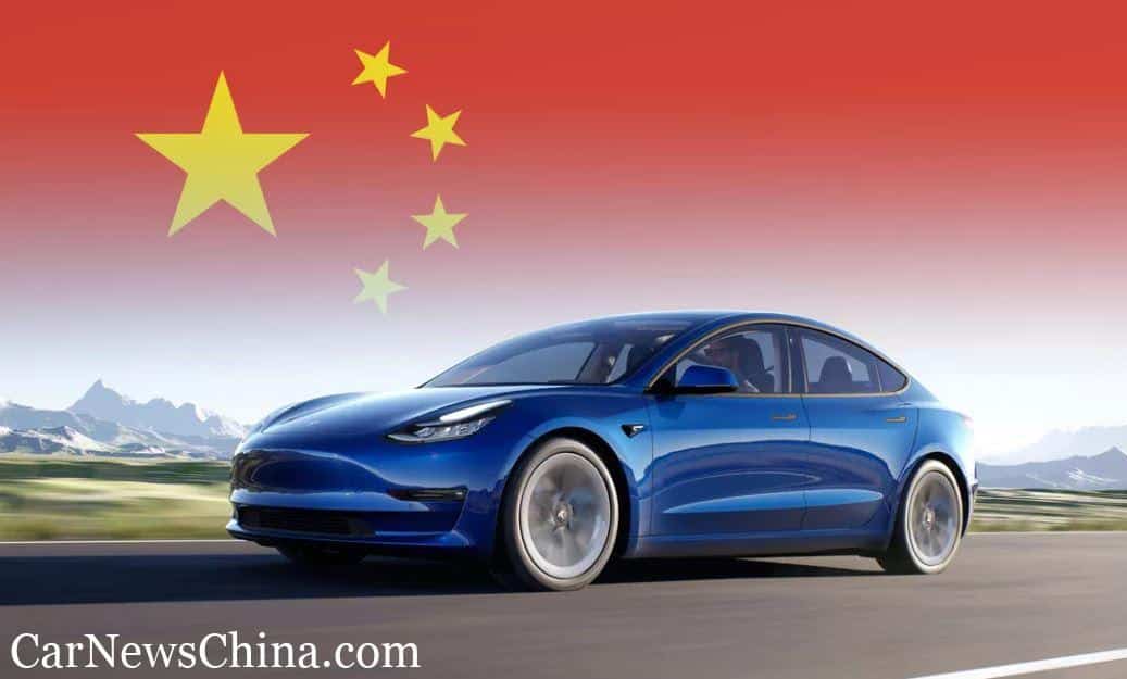 Breaking: Tesla's second Chinese Gigafactory in works, local government ...