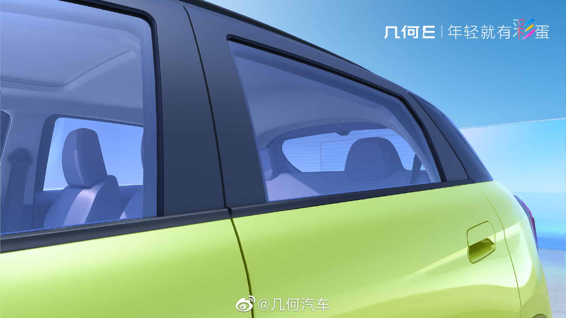 Geometry E Is A New Compact Chinese EV Crossover