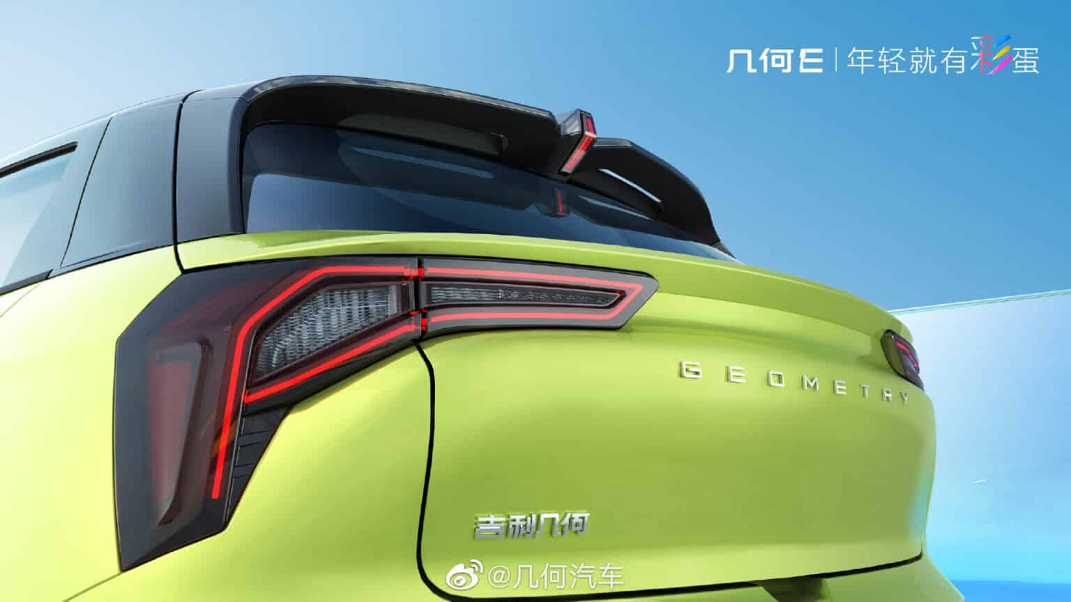 Geometry E Is A New Compact Chinese EV Crossover