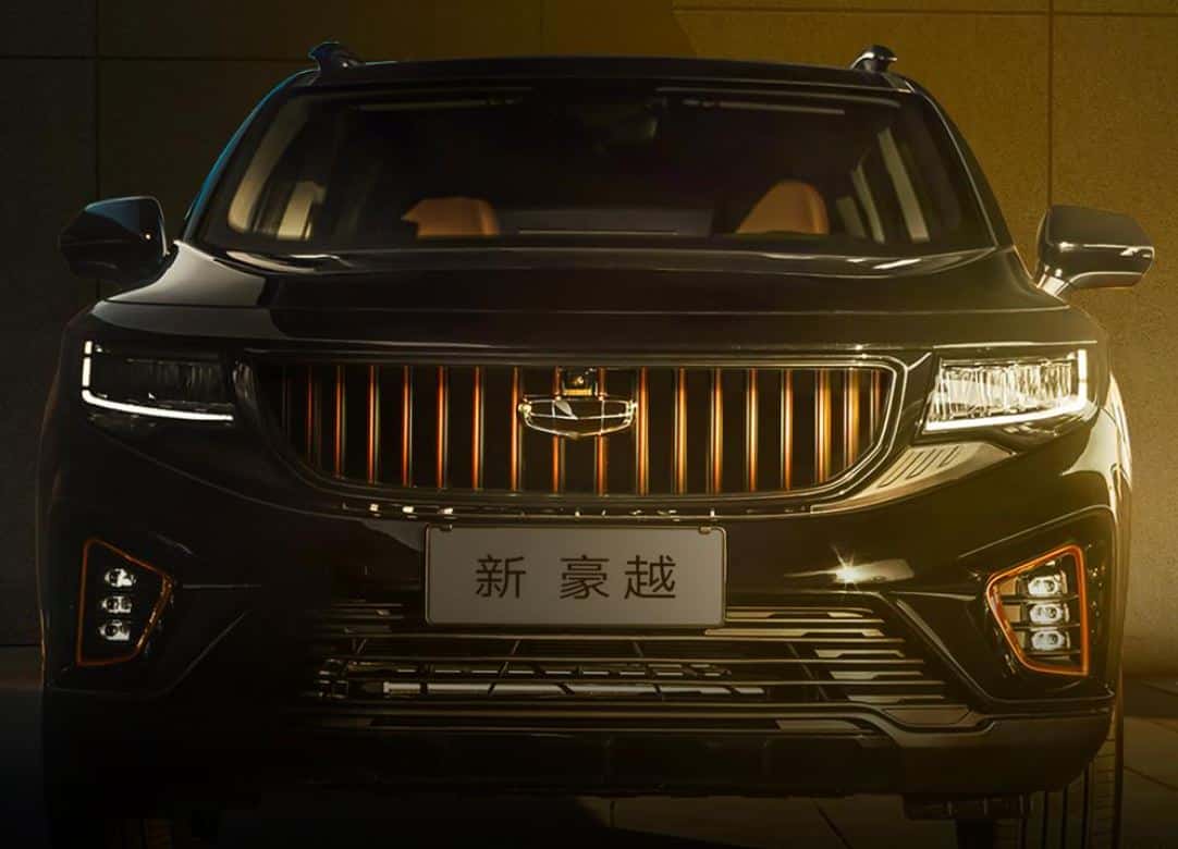 Geely Haoyue Black Gold Limited Edition Launched, Price Starts at ...