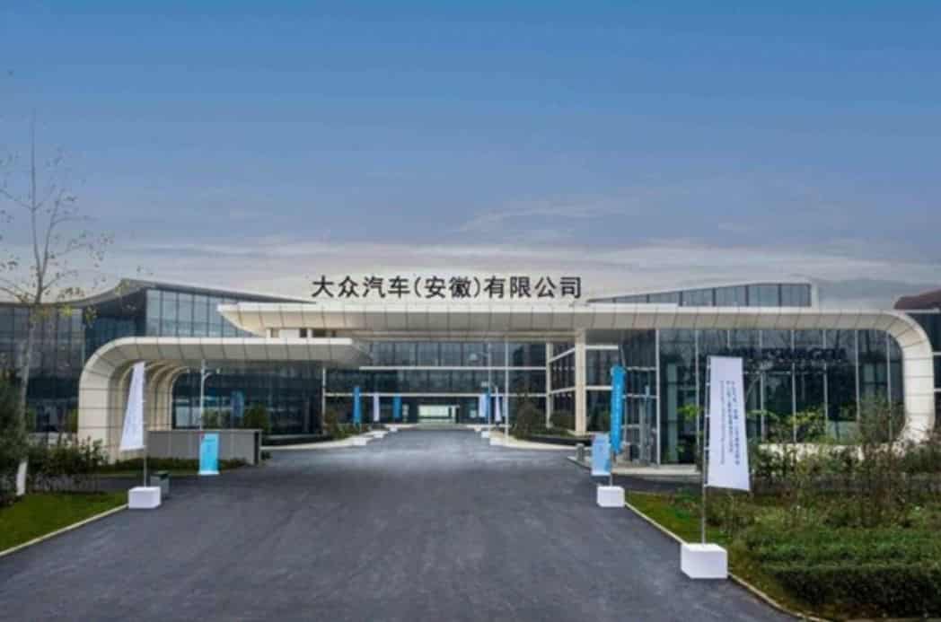 Volkswagen Anhui Chinese EV plant is 70% completed