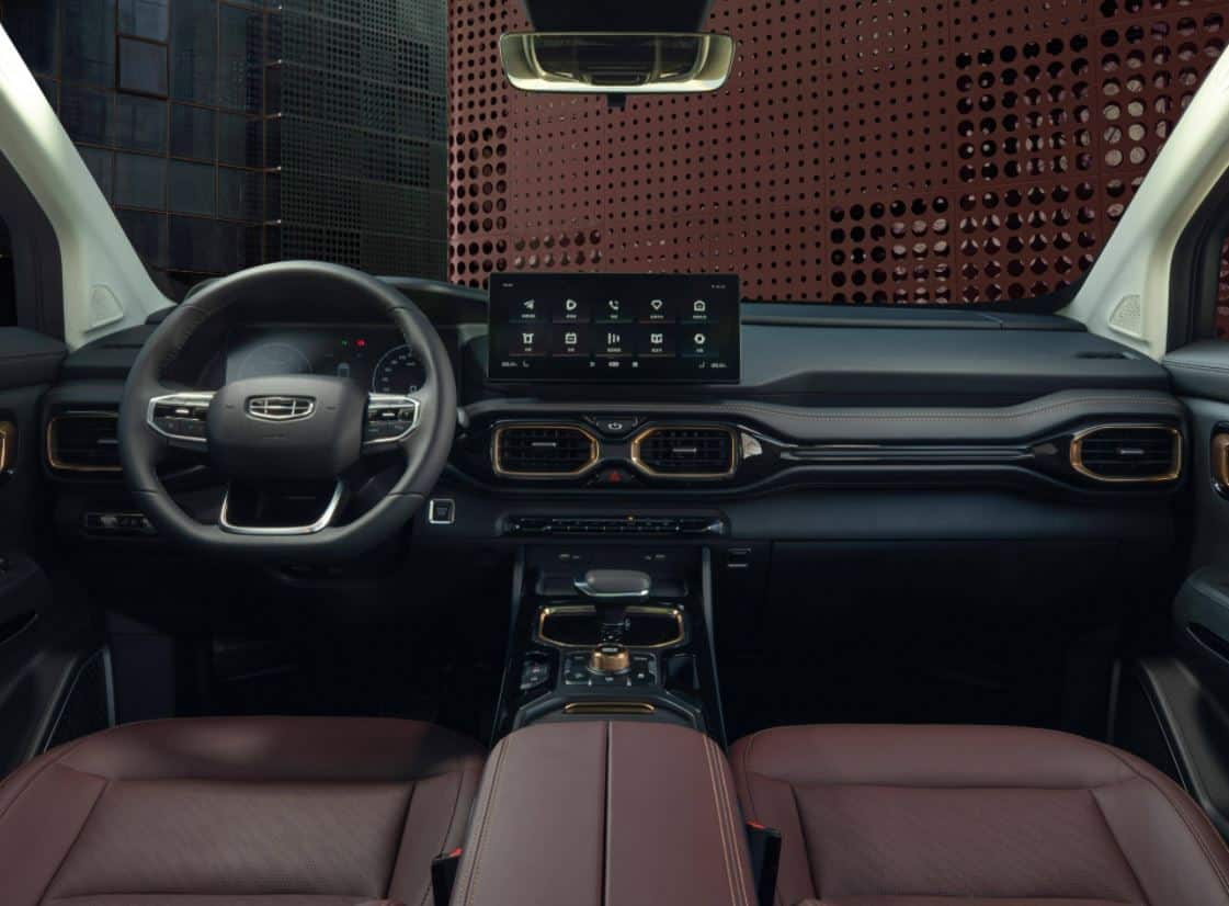 Geely Haoyue Black Gold Limited Edition Launched, Price Starts at ...