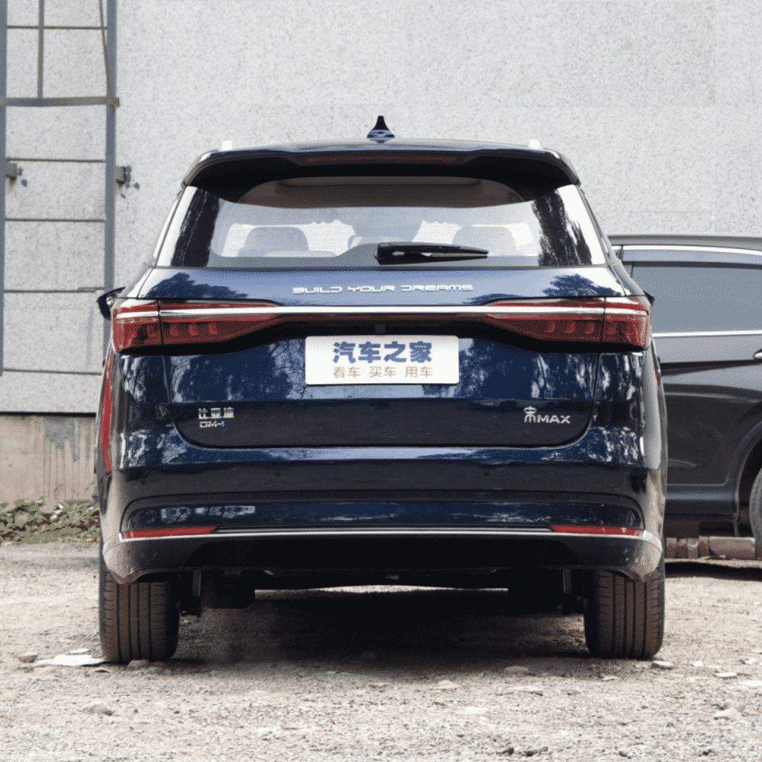 BYD's PHEV MPV Song Max DM-i leak ahead of launch. Price to be 27,500 USD