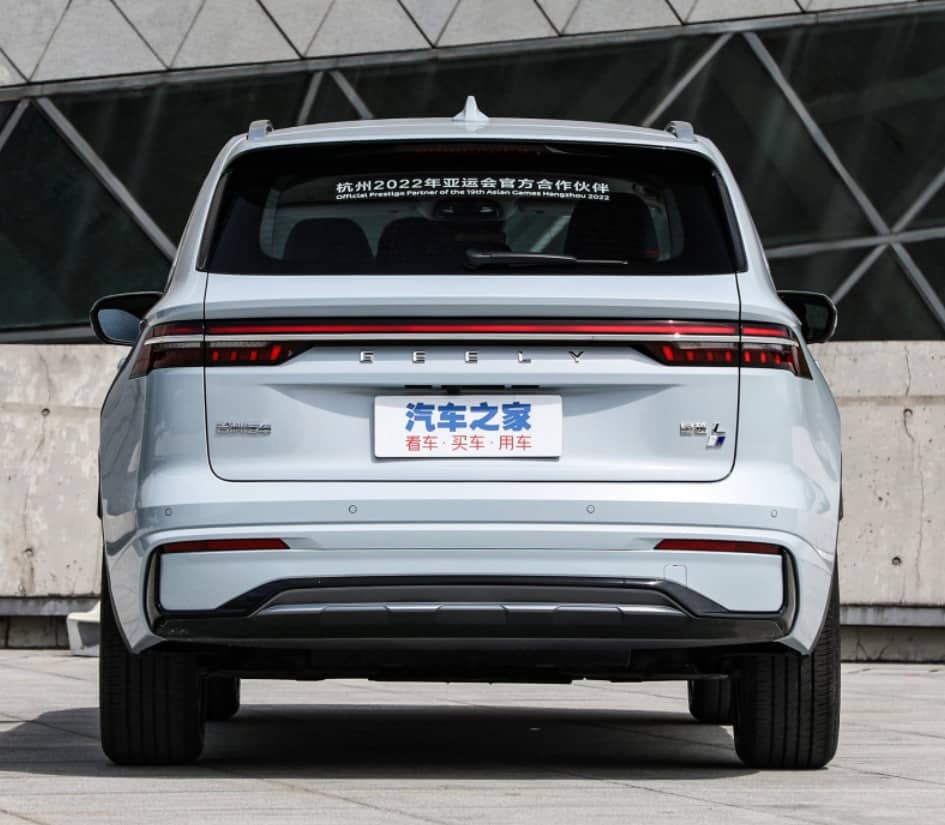 Geely Xingyue L Hi·X HEV Has A 3-Speed Gearbox And 245 HP