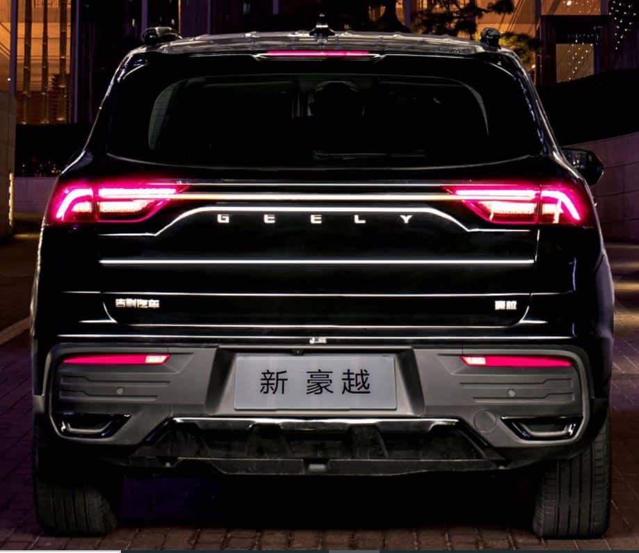 Geely Haoyue Black Gold Limited Edition Launched, Price Starts at ...