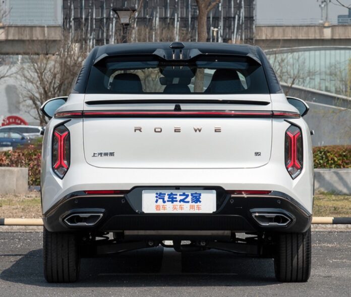 Roewe Whale Is A Striking New SUV-Coupe For China