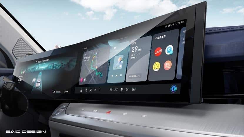 Roewe Whale SUV Interior Unveiled In China