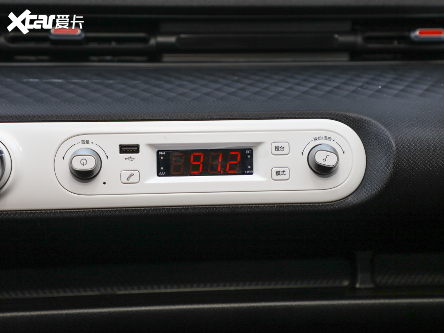 Wuling Hongguang MINI EV Game Boy Edition Arrives At The Dealer In China