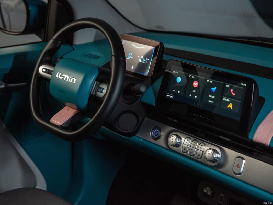 Changan Lumin Corn, 301km Range Mini EV from Avatr, Presented in China