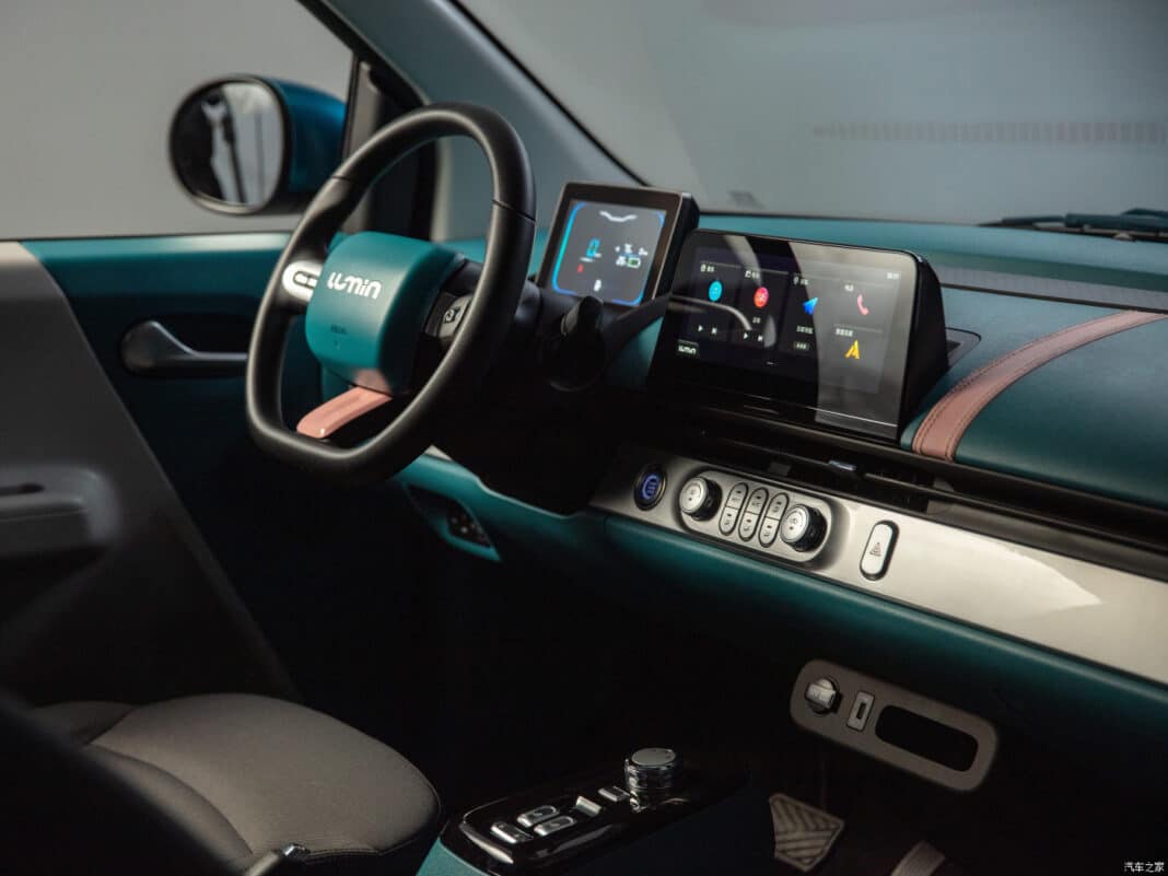 Changan Lumin Corn, 301km Range Mini EV from Avatr, Presented in China