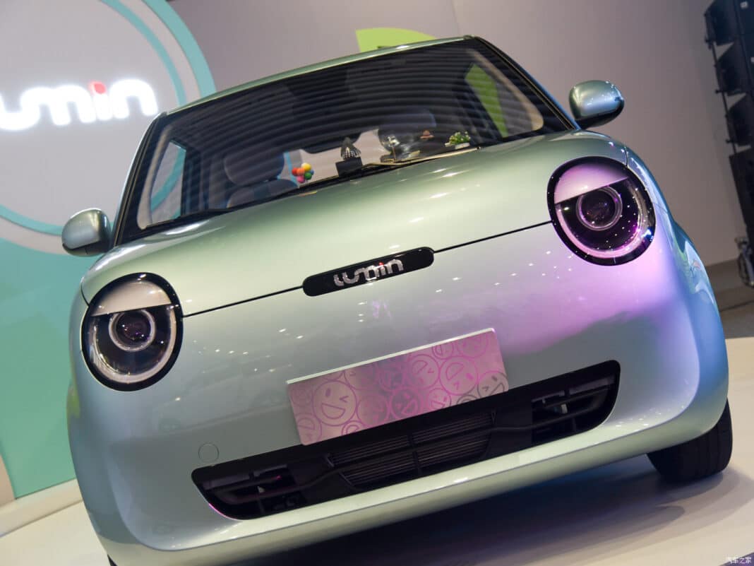 Changan Lumin Corn, 301km Range Mini EV from Avatr, Presented in China