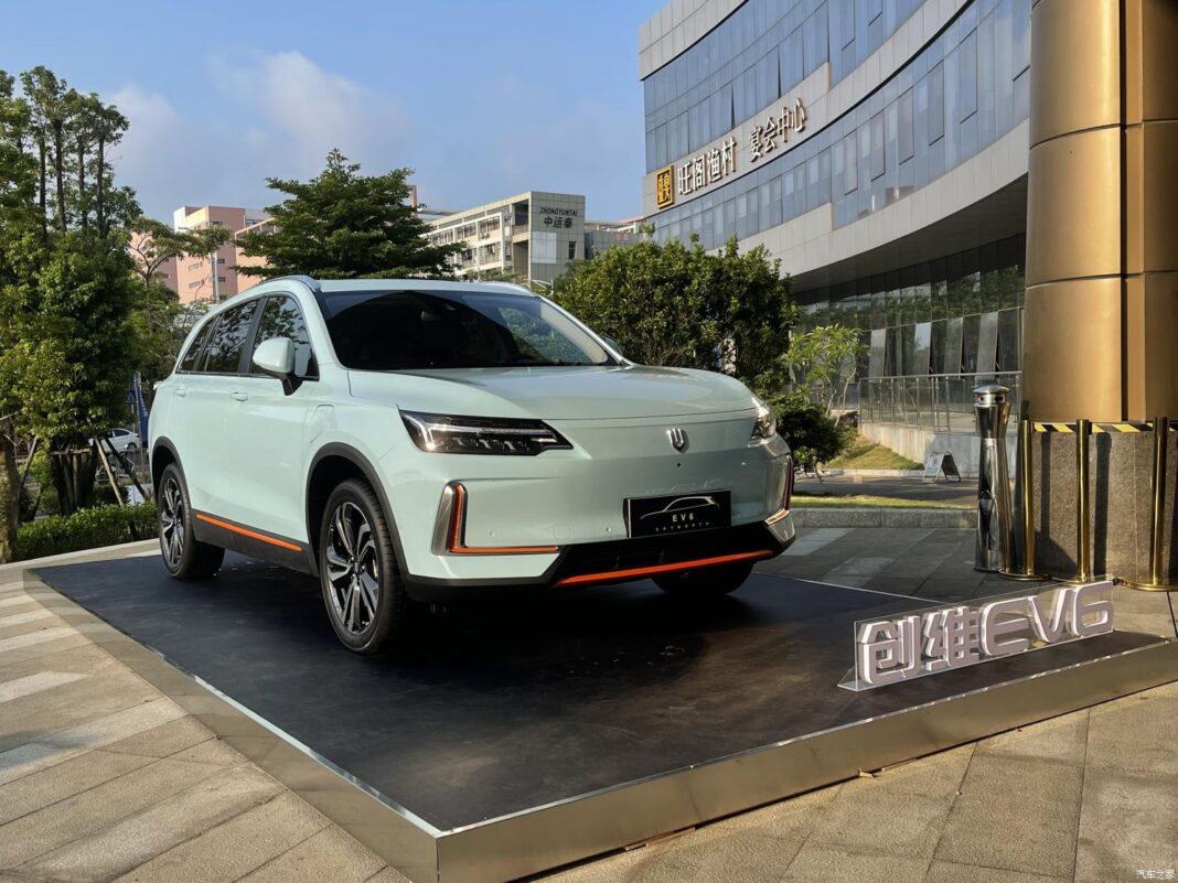 Skyworth HT-i PHEV with BYD DM-i system, New Skyworth EV6, And More