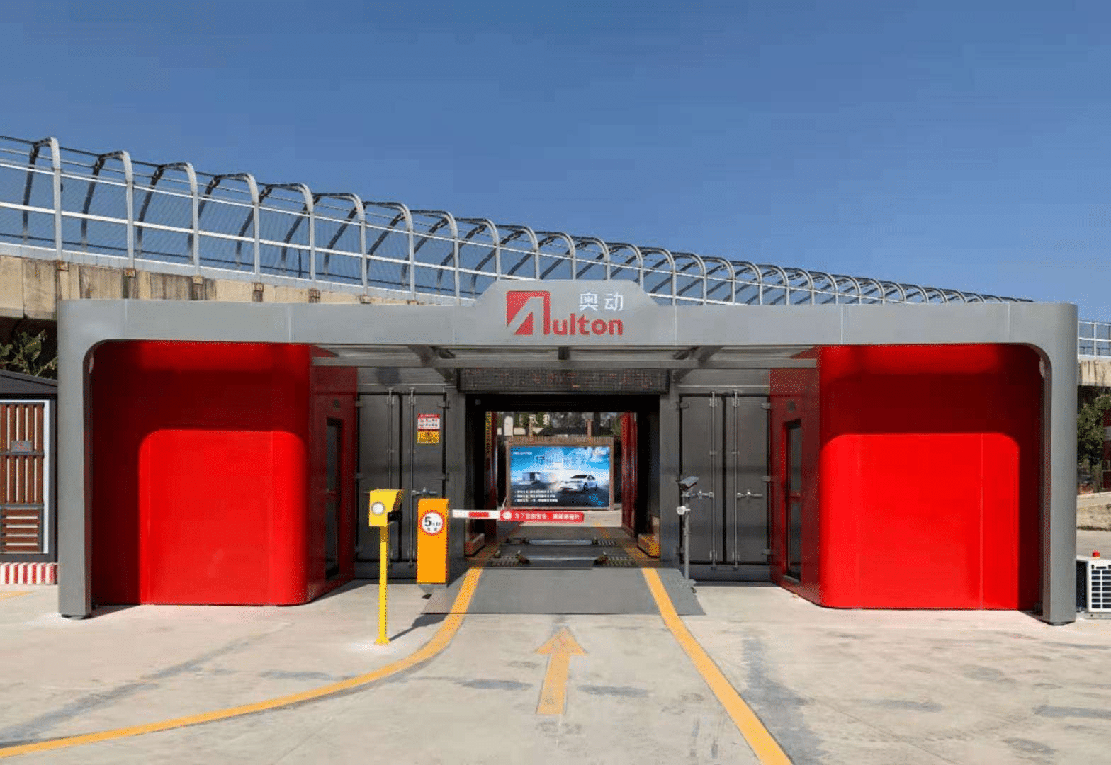 Feifan R7 With Swappable Battery and 544 HP Is Ready For Production