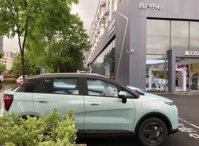 Geometry E is China's Next Micro EV Star