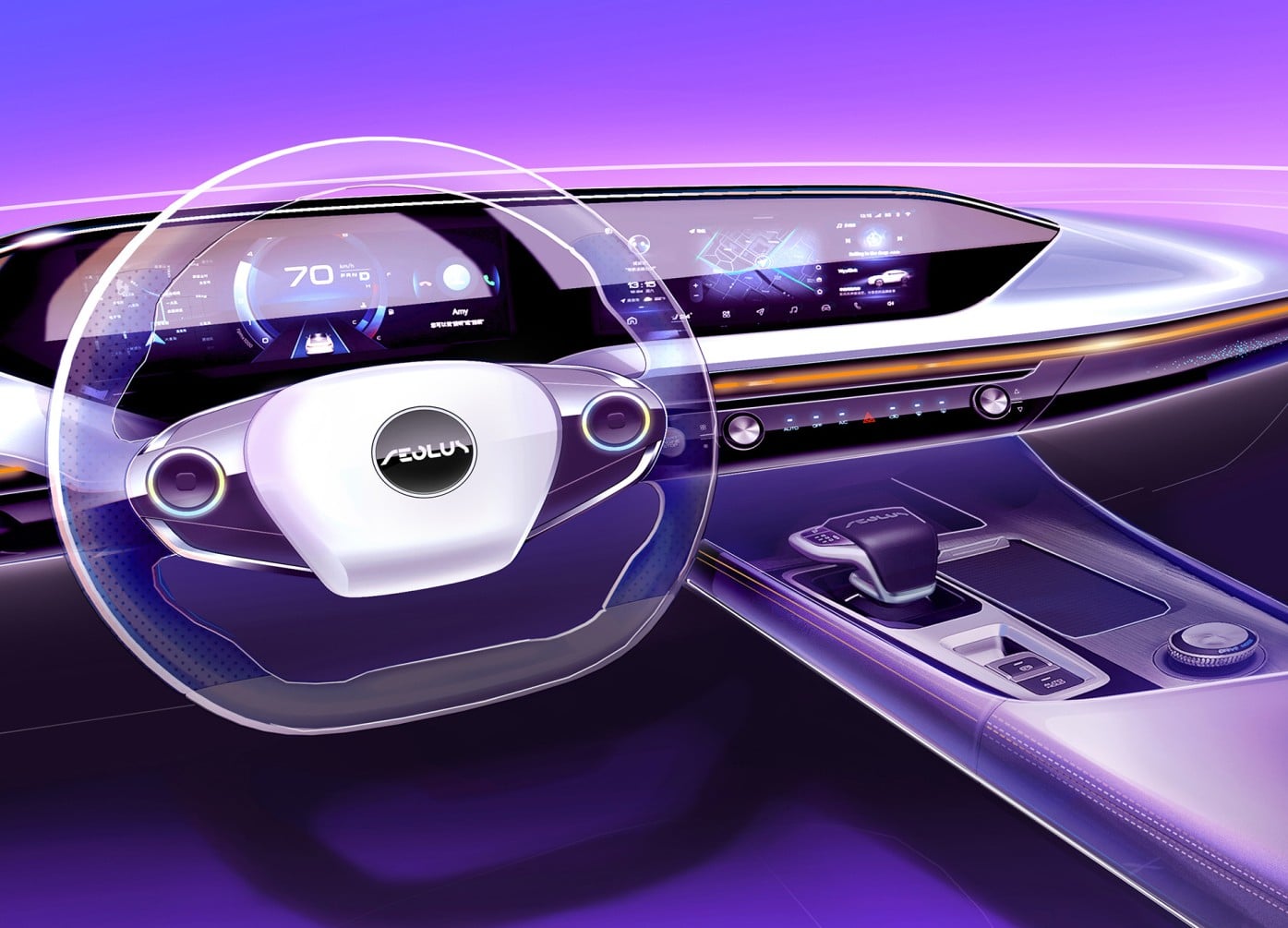 Dongfeng Aeolus Haoji Is A New Chinese SUV With A Trendy But Safe Design