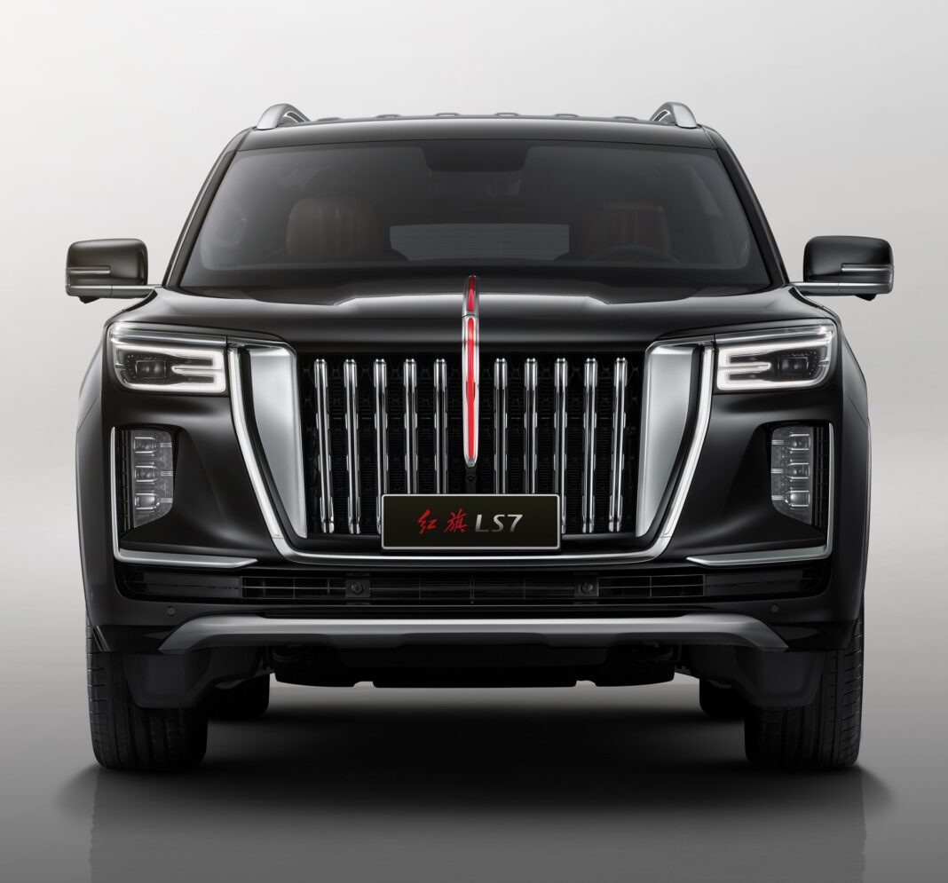 Hongqi LS7 SUV Is Officially Massive In China