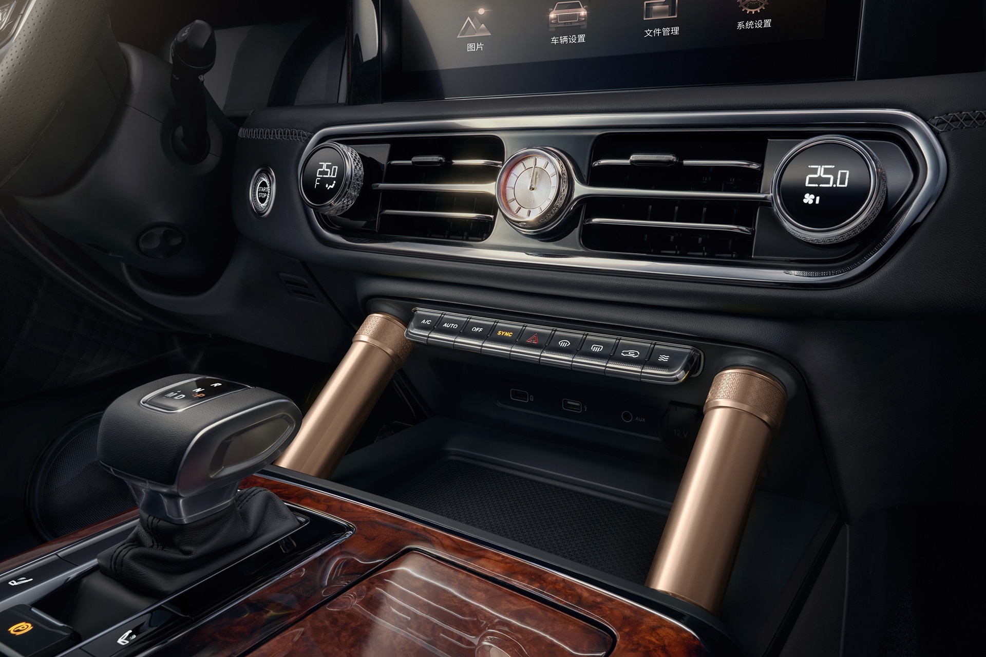 Hongqi LS7 SUV Is Officially Massive In China