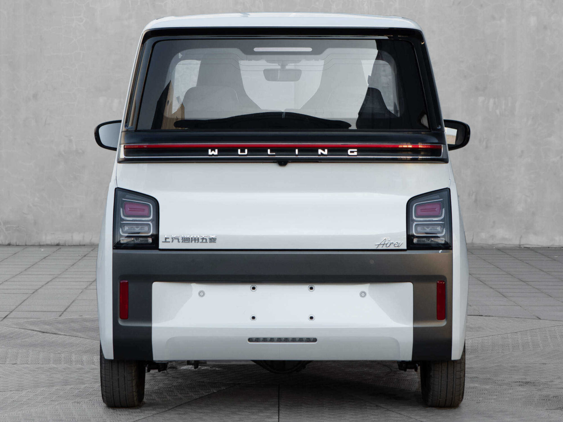 Wuling Air ev Is An Upmarket Mini Electric Car For China