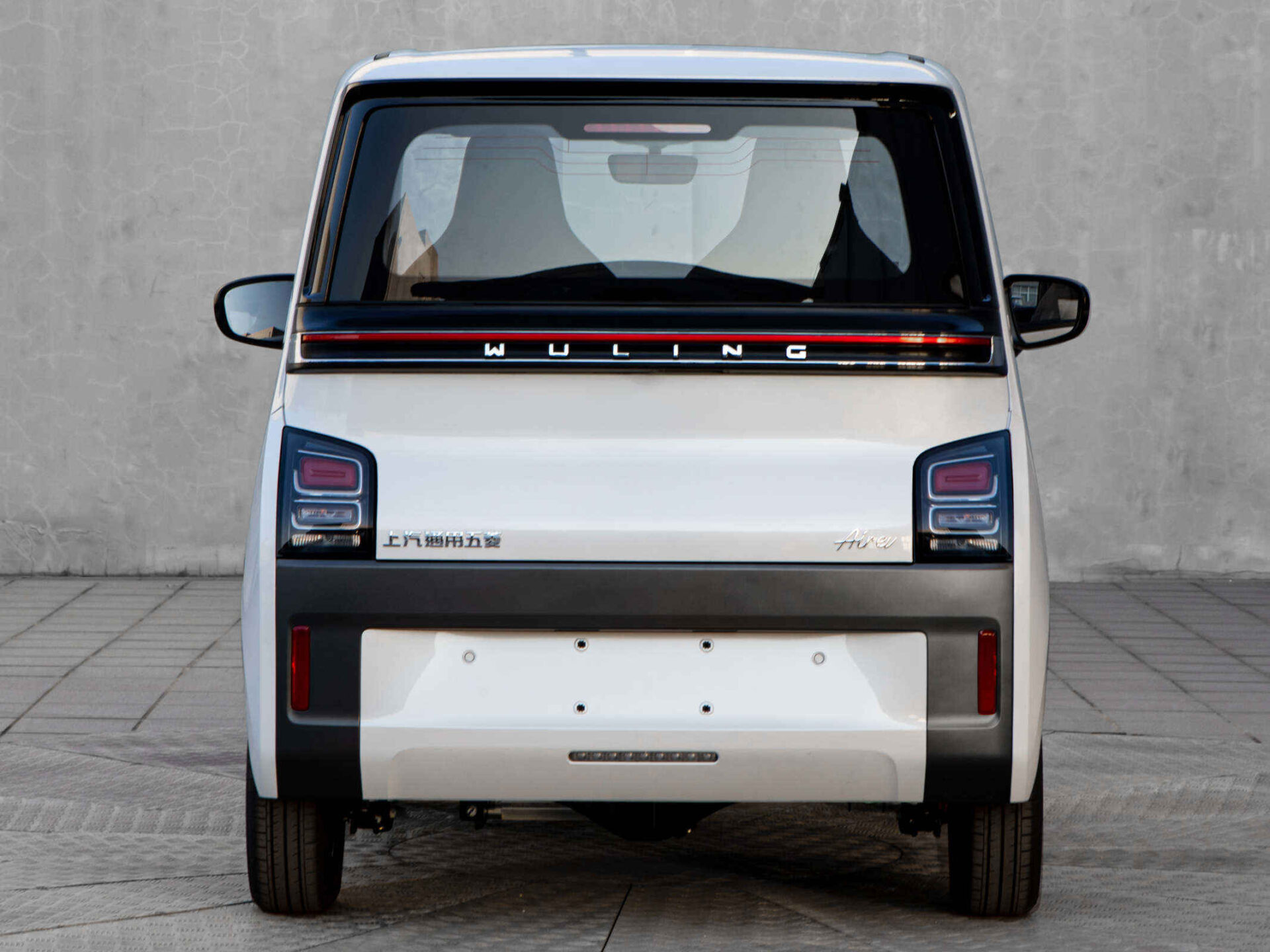 Wuling Air ev Is An Upmarket Mini Electric Car For China