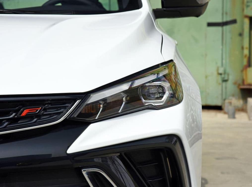 New Geely Binrui COOL Sedan Coupe Arrives At The Dealer In China ...