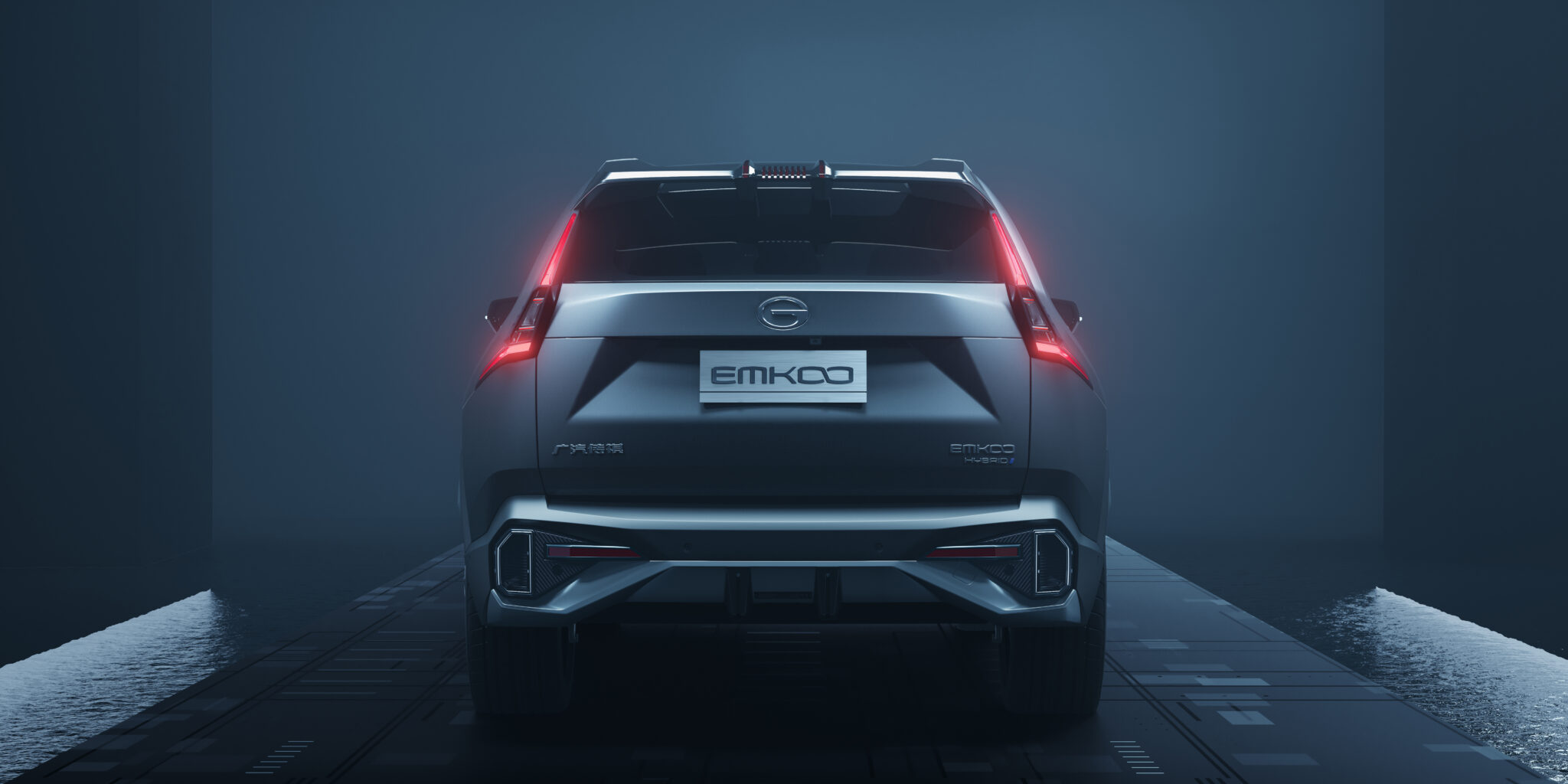 GAC EMKOO Is The Shape Of Things To Come