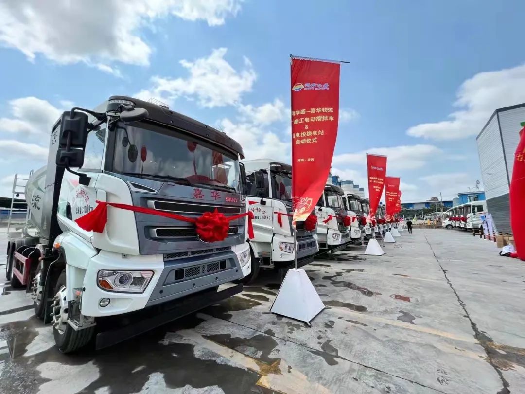 Sany Group Breaks Into Battery Swapping For Heavy EV Trucks