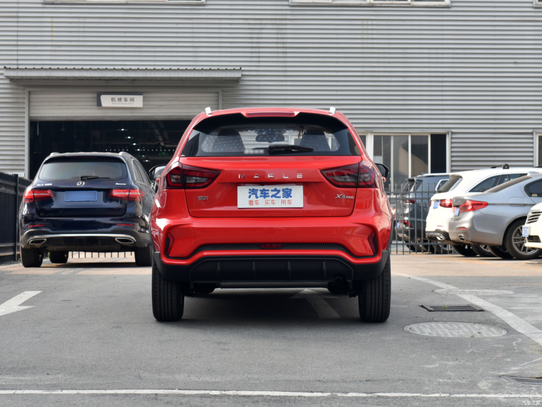 Ruilan's Maple X3 PRO compact SUV pictures emerge ahead of launch