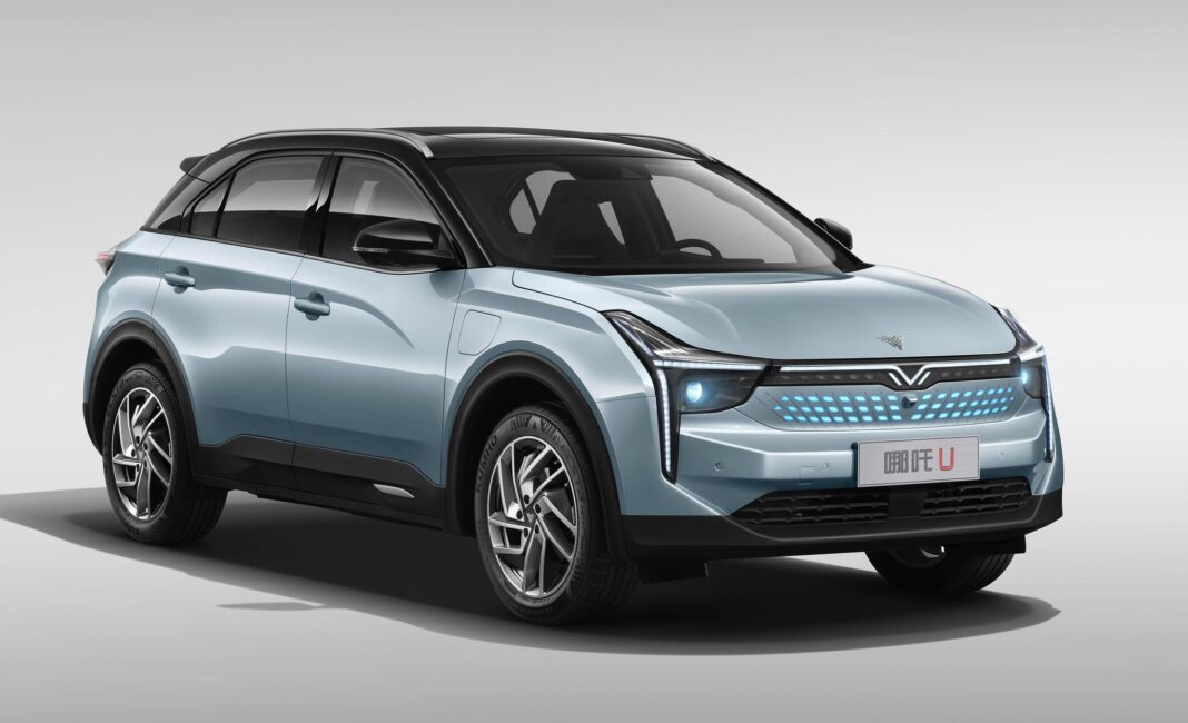 Neta Expands Charging Network With Over 20,000 Free Chargers In China