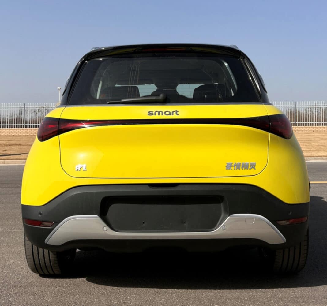 Smart #1: Every China-spec Version Unveiled