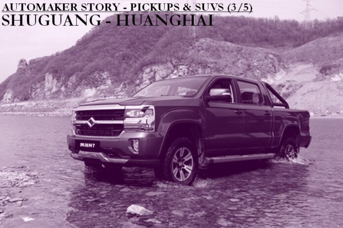 The Big Read – Pickups & SUVs (3/5) – Shuguang and Huanghai
