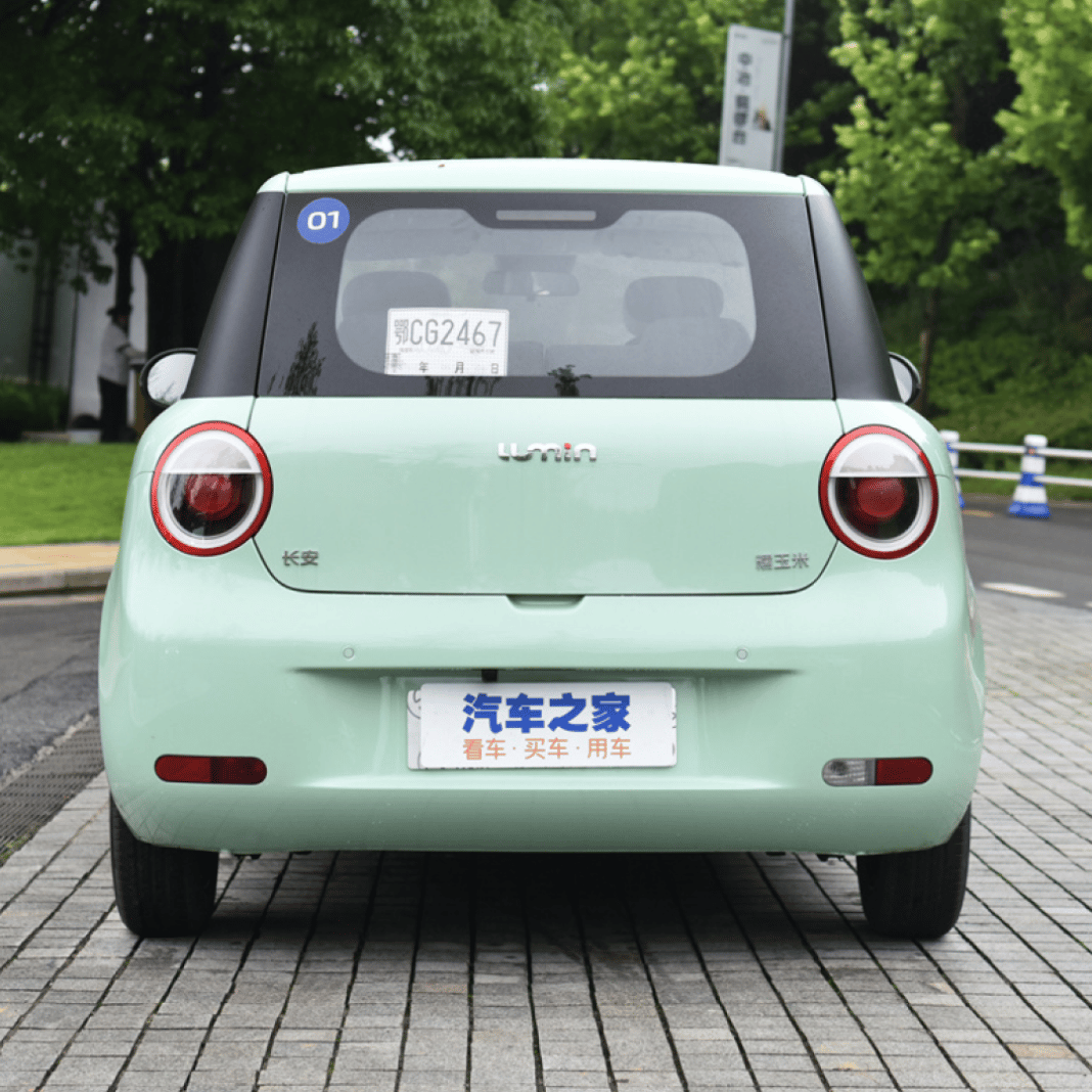 Changan Lumin Corn Launched In China With 301-km Range And 7,300 USD ...