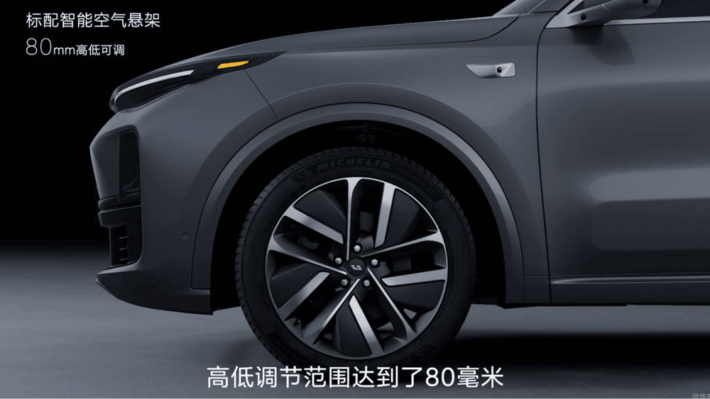 Li Auto L9 EREV SUV Launched In China For 68,700 USD