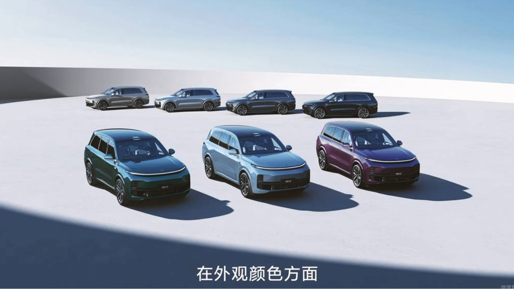 Li Auto L9 EREV SUV Launched In China For 68,700 USD