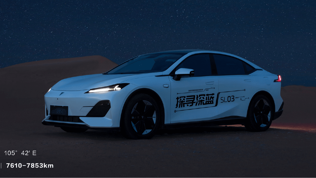 Changan Shenlan SL03 EV With 700-KM Range Pre-Sales Started At 26,880 USD