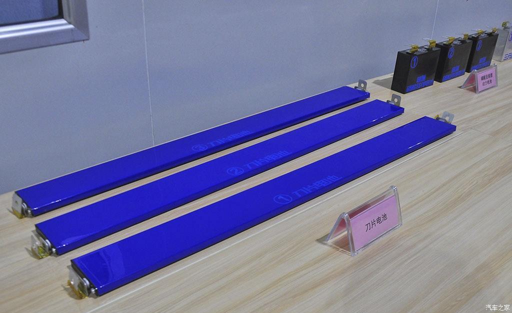 BYD to supply new Blade battery to Tesla, according to company executive