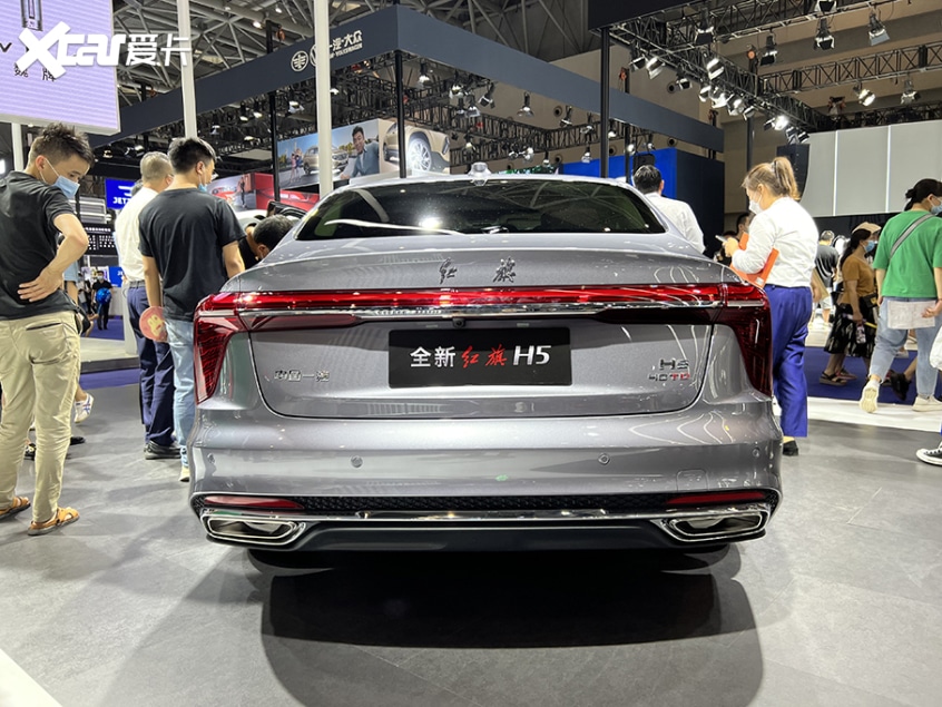 New Hongqi H5 Unveiled At The 2022 Chongqing Auto Show