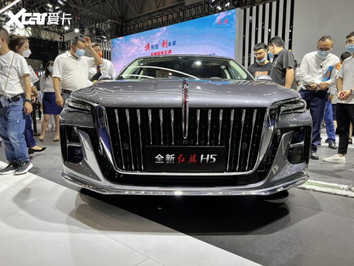 New Hongqi H5 Unveiled At The 2022 Chongqing Auto Show