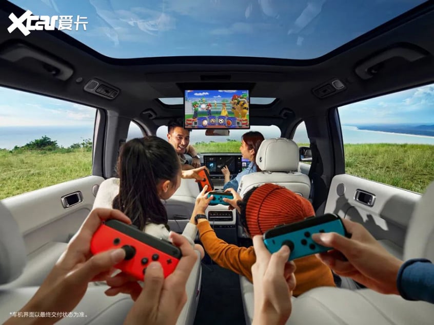 5.2m long Li Auto L9 teases 5 screens ahead of June 21 launch