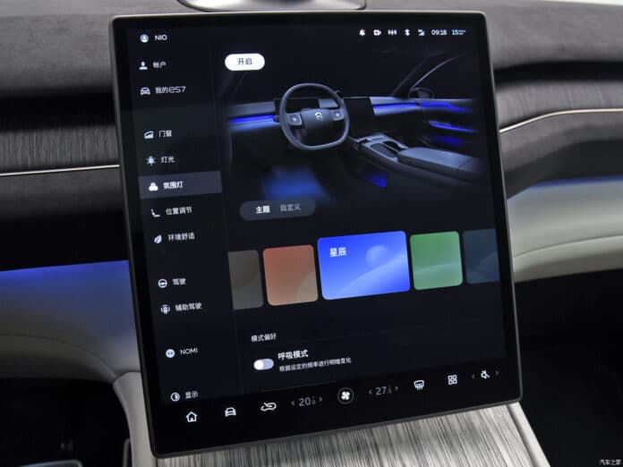 NIO ES7: All You Need To Know