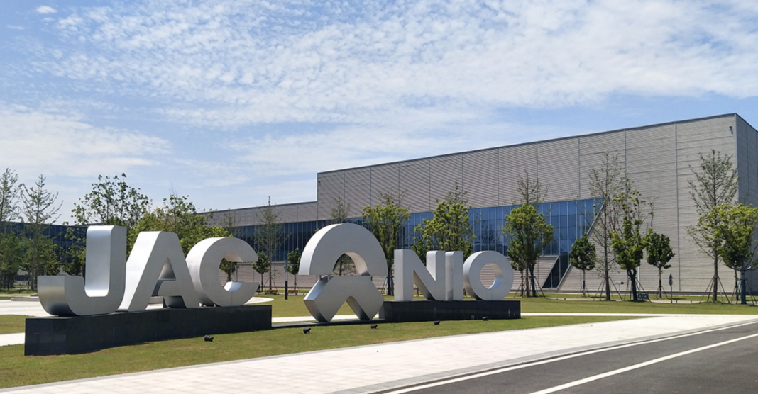 NIO ES7 Specs Unveiled With 100-kWh Battery and 620-km Range