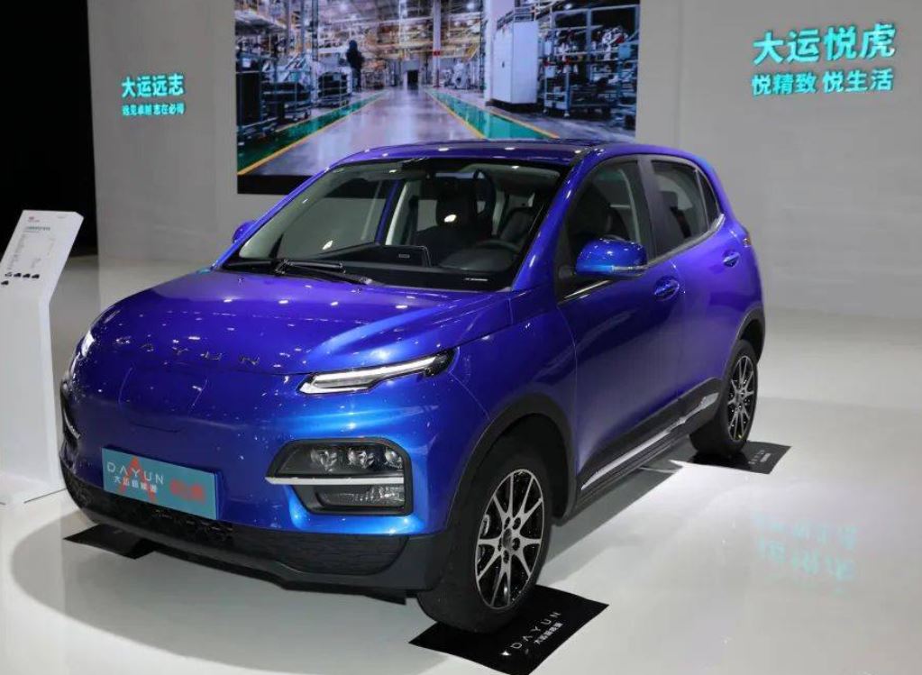 Dayun Yuehu Electric SUV Launched In China, Starts At 10,100 USD