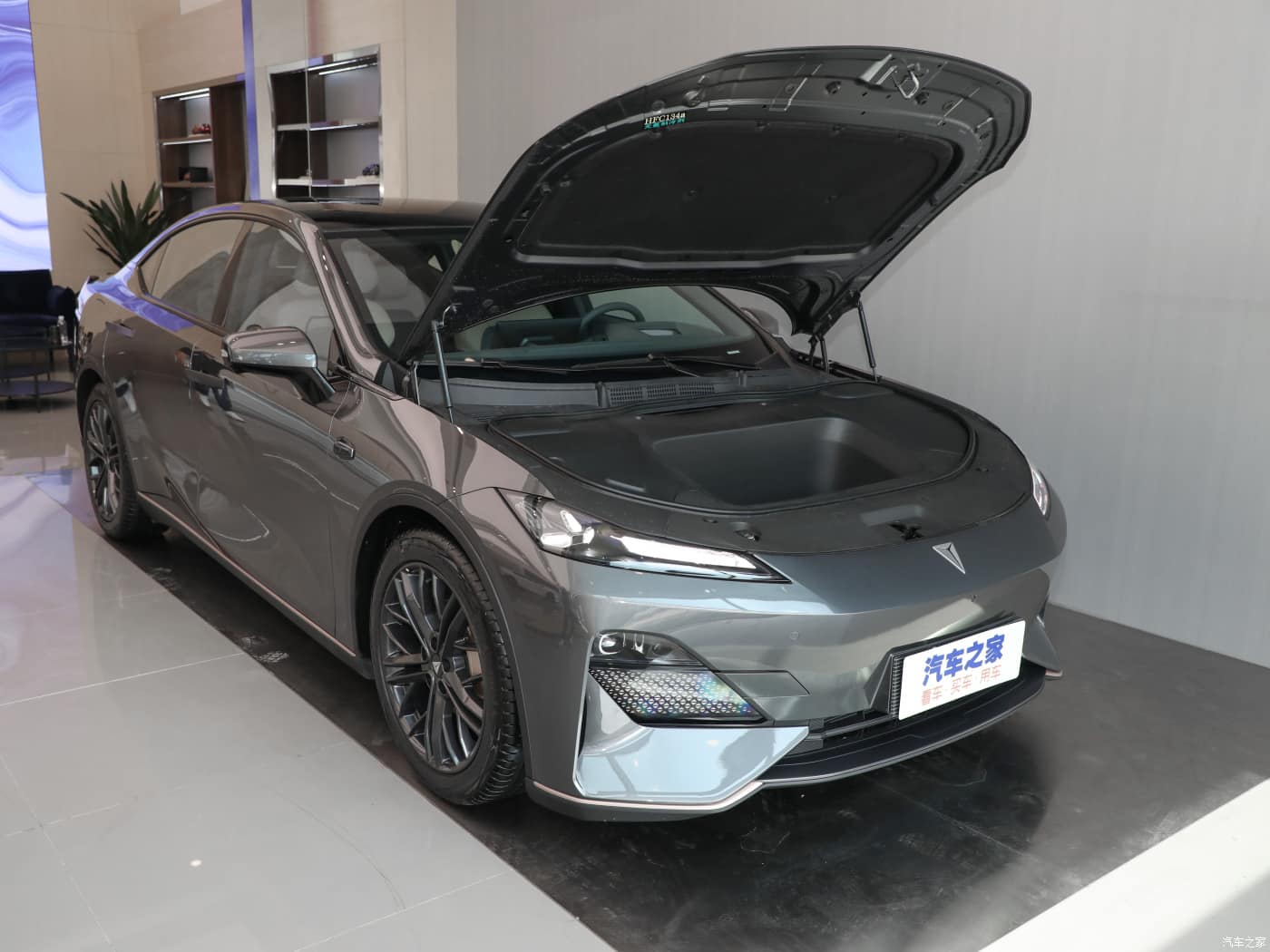 Changan Shenlan SL03 Launched In China With 700-km Range For 25,000 USD