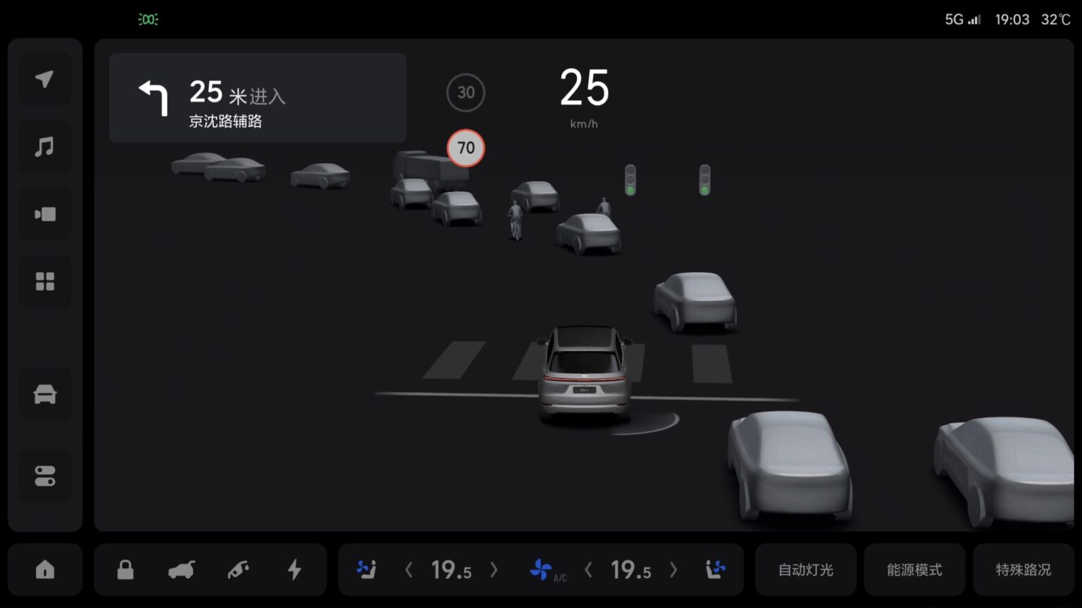 Li L9 SUV Driving Review: 1100km EREV Destined to be a Bestseller in China