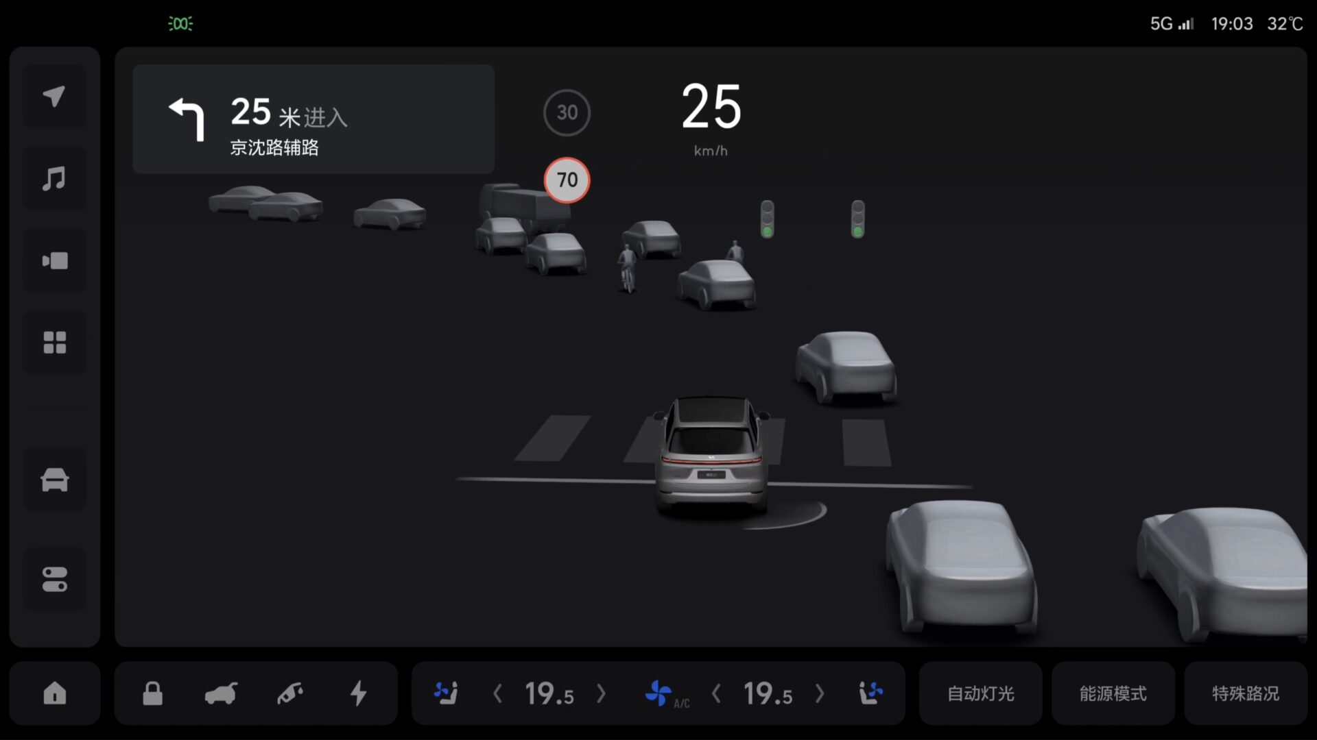 Li L9 SUV Driving Review: 1100km EREV Destined to be a Bestseller in China