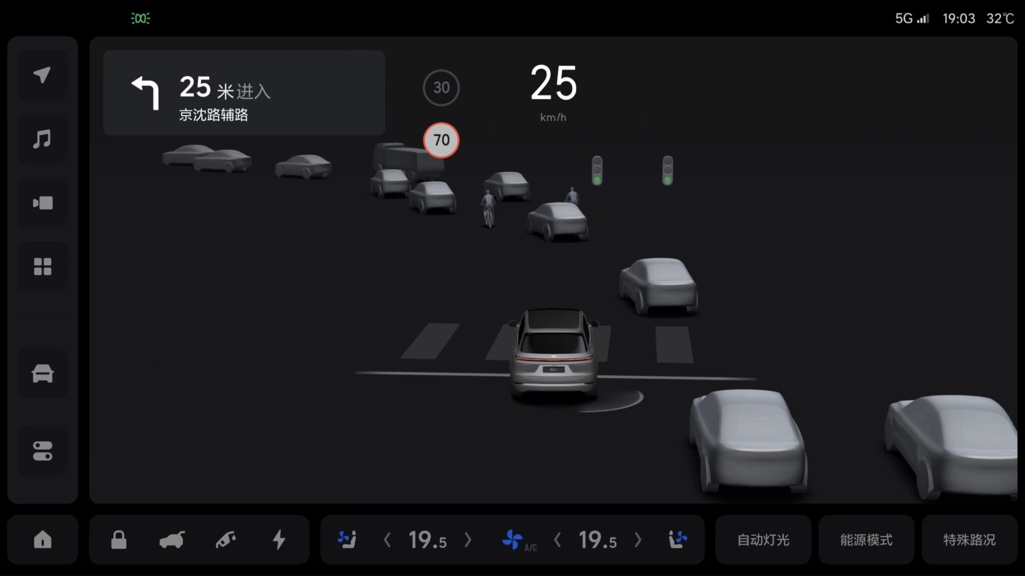Li L9 SUV Driving Review: 1100km EREV Destined to be a Bestseller in China